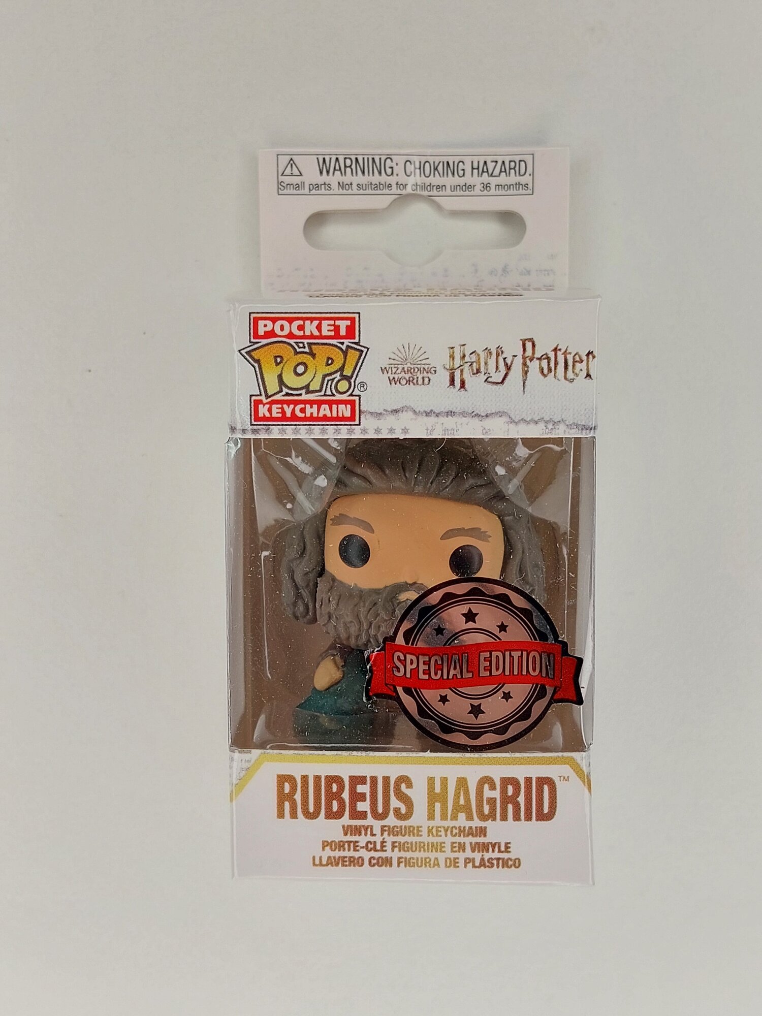Брелок Рубеус Хагрид (Hagrid Holiday Keychain) из фильма Гарри Поттер