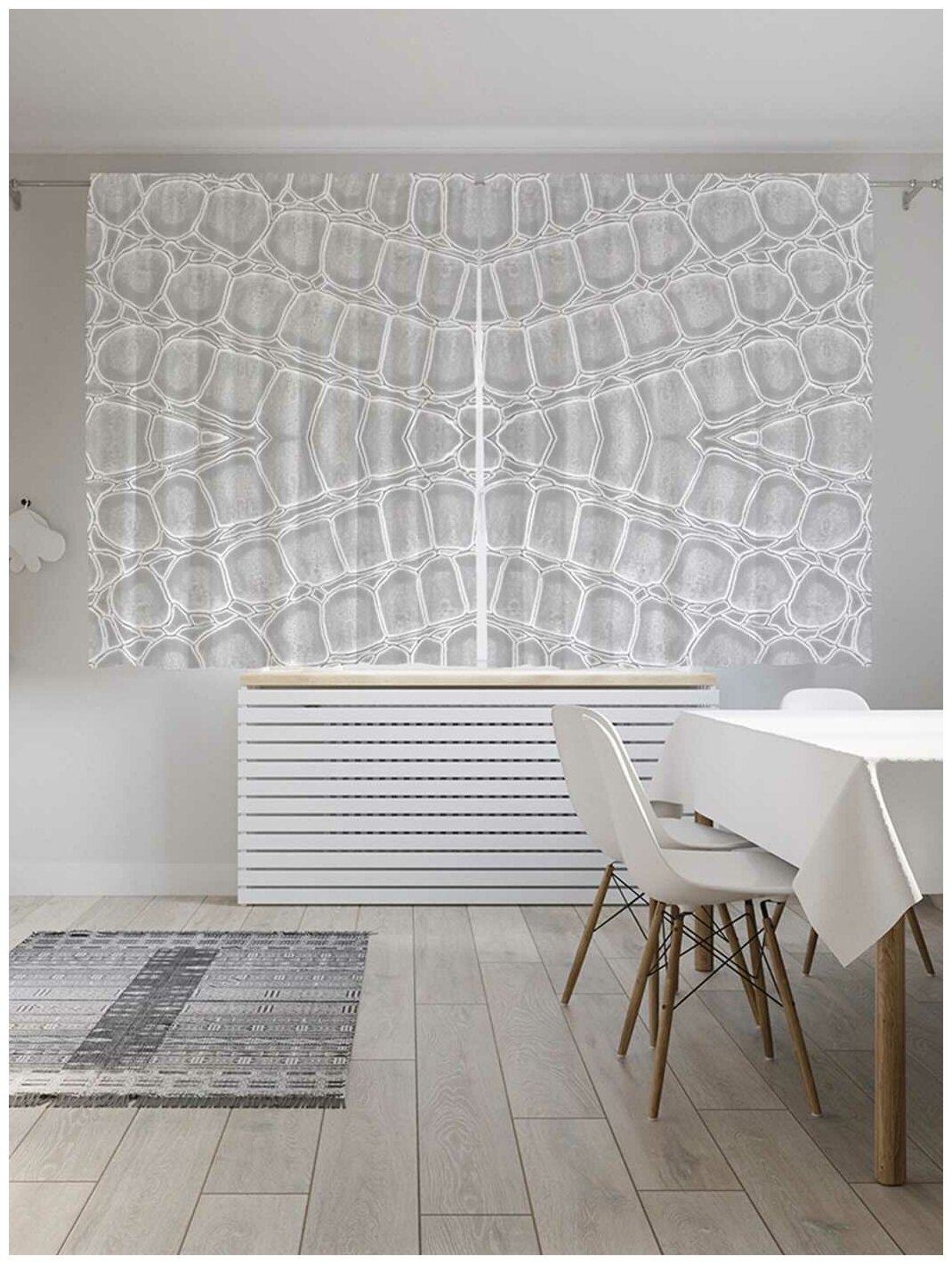 Фотошторы короткие "Блестящий удав", 2 полотна шириной по 145 см, высота 180 см, JoyArty