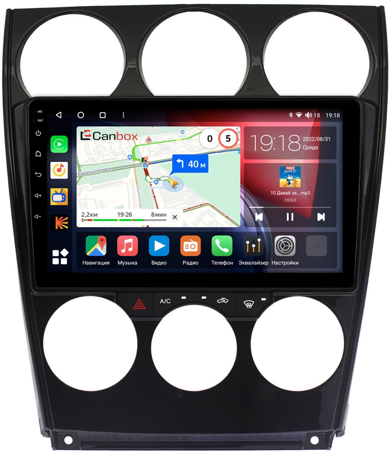 Штатная магнитола Mazda 6 (GG), Atenza 2002-2008 Canbox H-Line 3792-9160 на Android 10 (4G-SIM, 4/64, DSP, QLed)