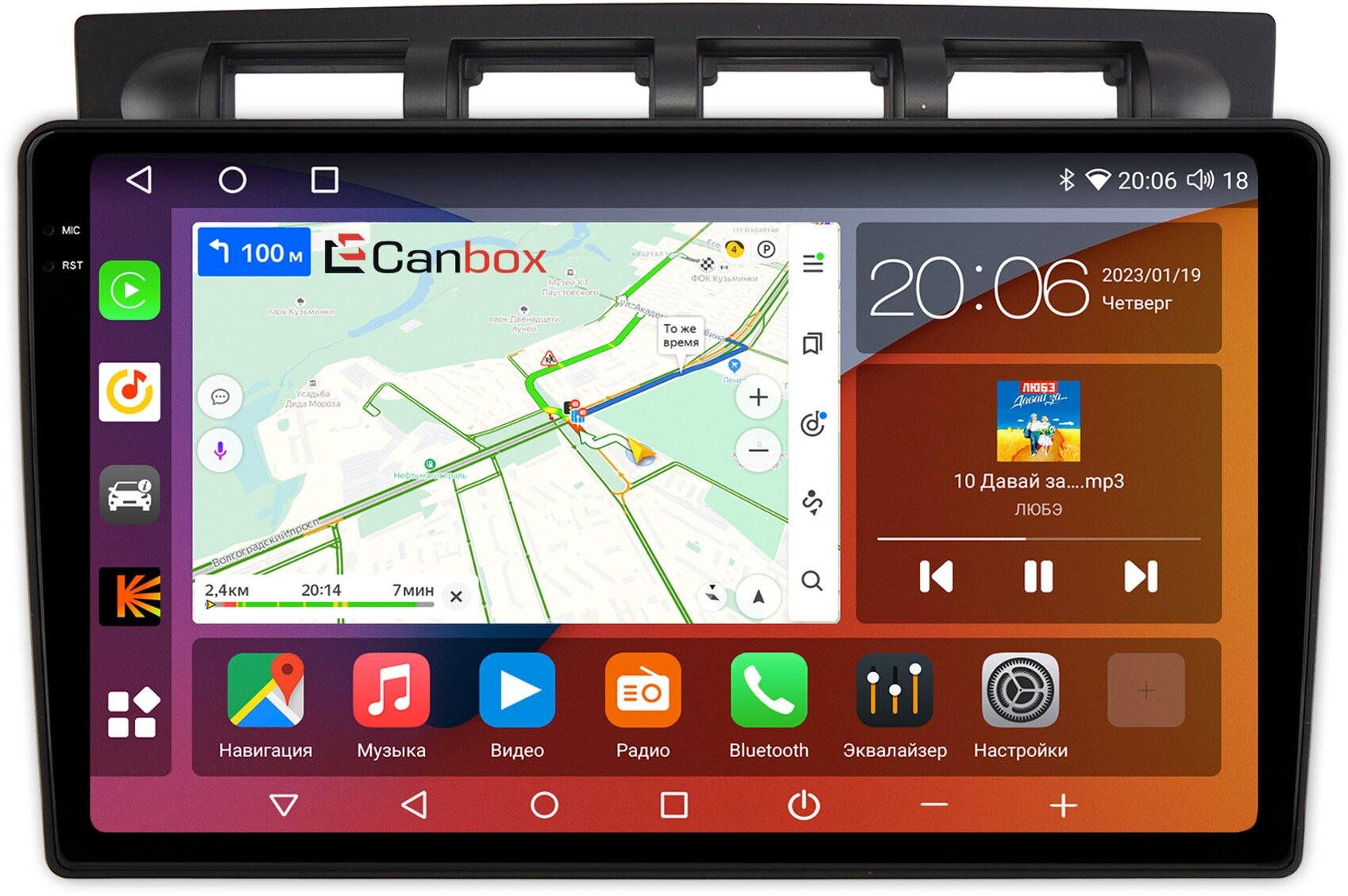 Штатная магнитола Kia Picanto 2004-2007 Canbox Logic-i3 2K 5723-9-1122 на Android 13 (4G-SIM, 4/64, DSP, 360, QLed)