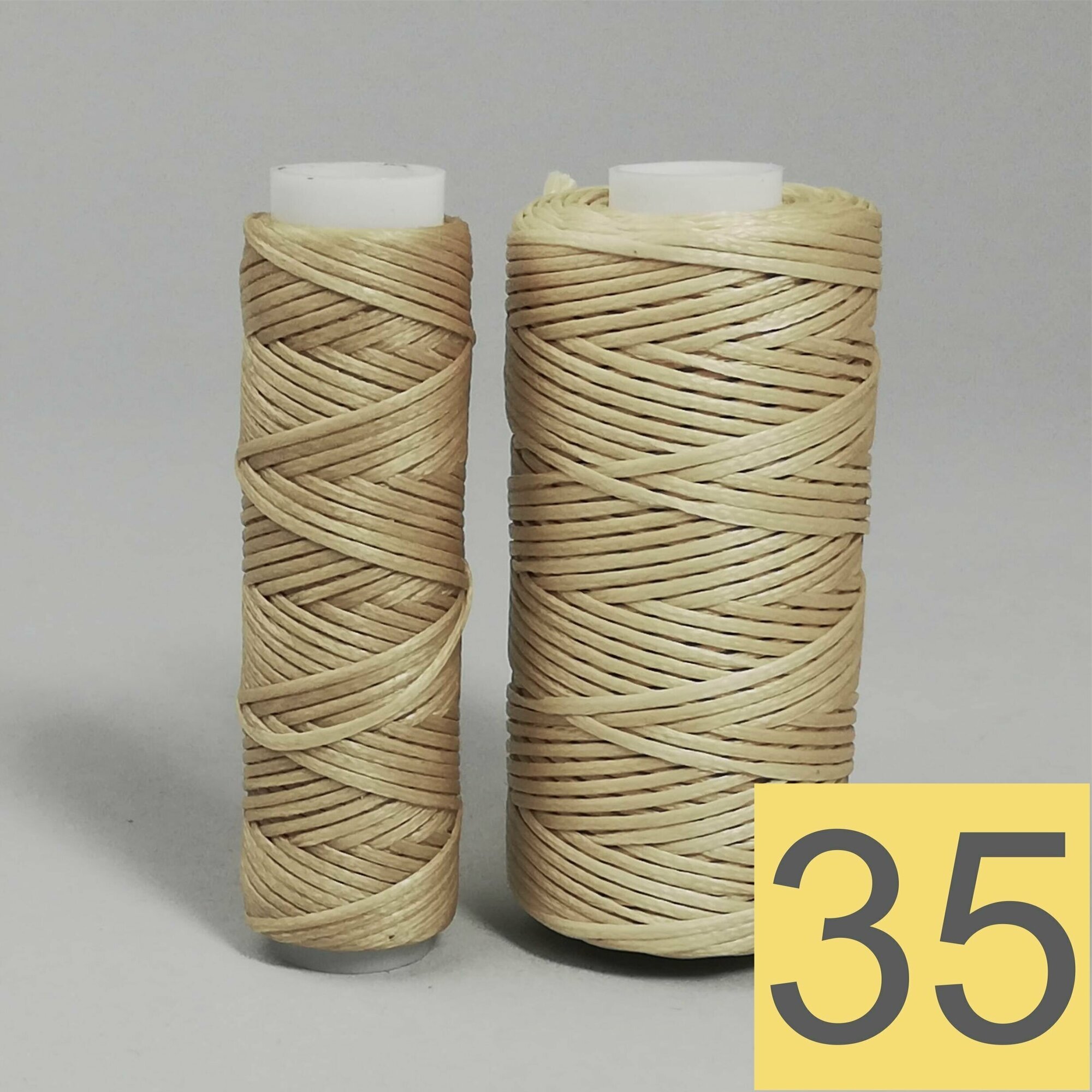 Нитки вощеные для кожи Размер: 0,8мм (D150). Намотка: 250 м цвет: светло-бежевый