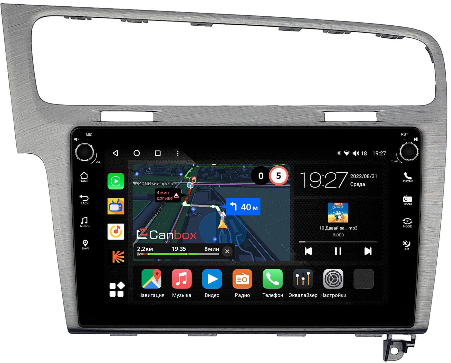 Штатная магнитола Volkswagen Golf 7 2012-2020 (серая) Canbox M-Line 7805-10-048 Android 10 (4G-SIM, 2/32, DSP, QLed) С крутилками