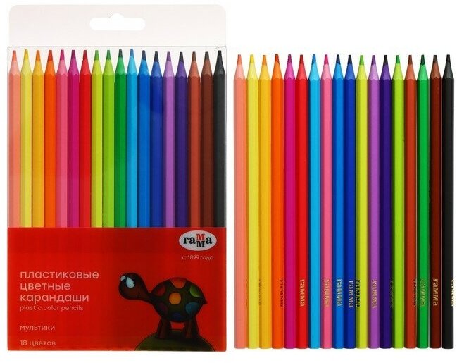 Карандаши цветные пластиковые 18 цветов «Гамма. Мультики», заточенные, ПВХ, европодвес, (251220212)