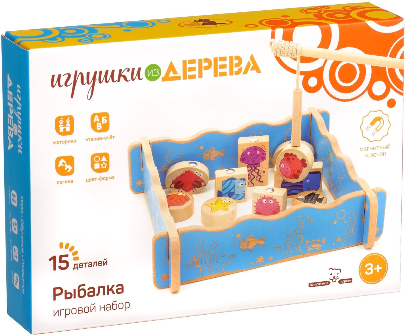 МДИ Д431 Игровой набор "Рыбалка" (дерево) /36