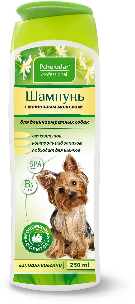Пчелодар Шампунь гигиенический с маточным молочком для длинношерстных собак флакон, 250 мл