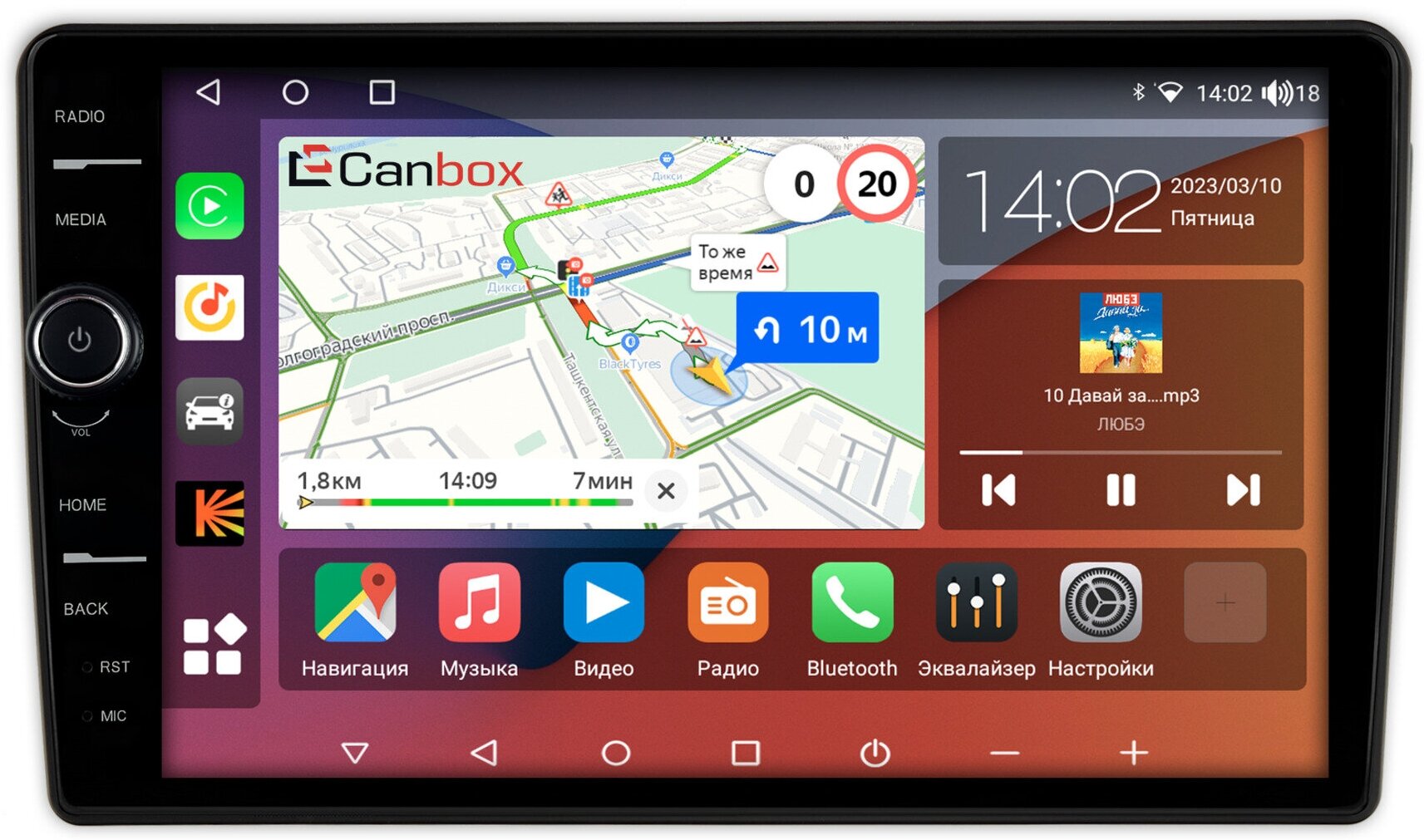 Штатная магнитола Canbox H-Line 7842-9-370 для Suzuki Splash 2008-2012 на Android 10 (4G-SIM, 4/32, DSP, QLed)