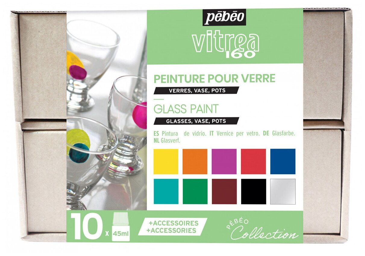 Набор красок по стеклу "PEBEO" Vitrea 160 "Коллекция" под обжиг с аксессуарами 10 цв. 45 мл 758461 №1