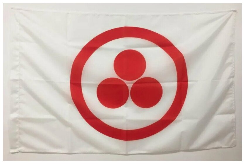 Флаг Знамя Мира 70х105 см