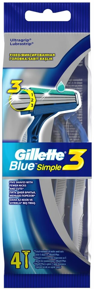 Бритвы одноразовые мужские Gillette Blue Simple 3, 4 шт
