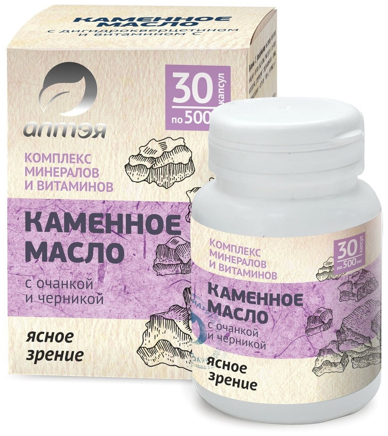 Каменное масло алтэя с очанкой и черникой "Ясное зрение", 30 капсул х 500 мг