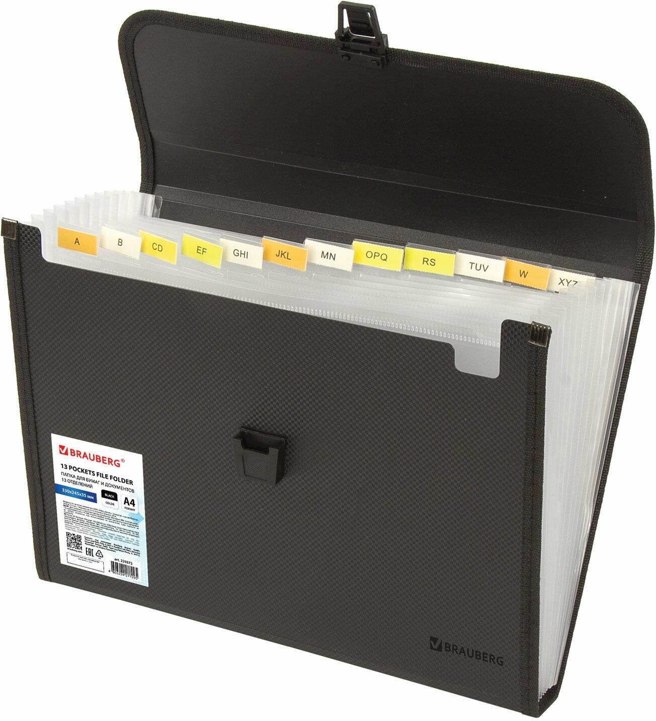 Упаковка 3 шт. Папка для бумаг и документов с замком и 13 отделениями BRAUBERG "HIT", А4, пластик, черная, 229572