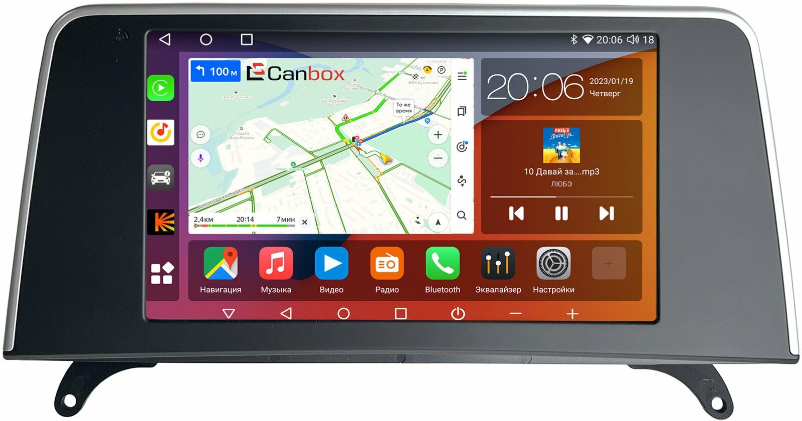 Штатная магнитола BMW X5 (E70), X6 (E71) 2007-2014 Canbox H-Line 2K 4184-9-2516 на Android 10 (4G-SIM, 6/128, DSP, QLed)