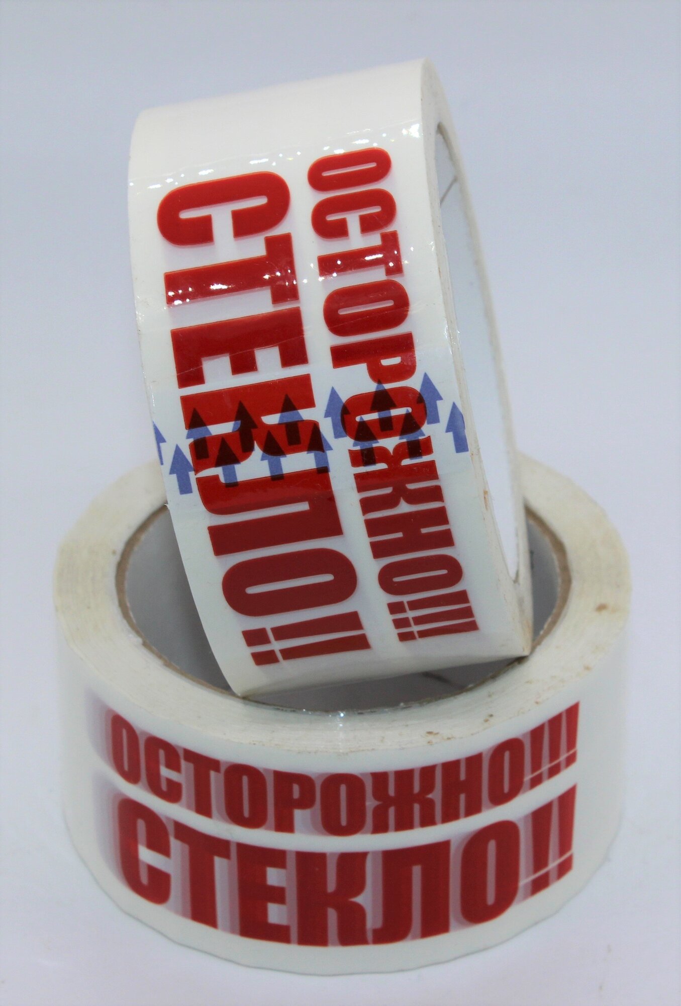 Скотч " Осторожно стекло! " 48мм х 66м х 40мкм. (2 шт.)