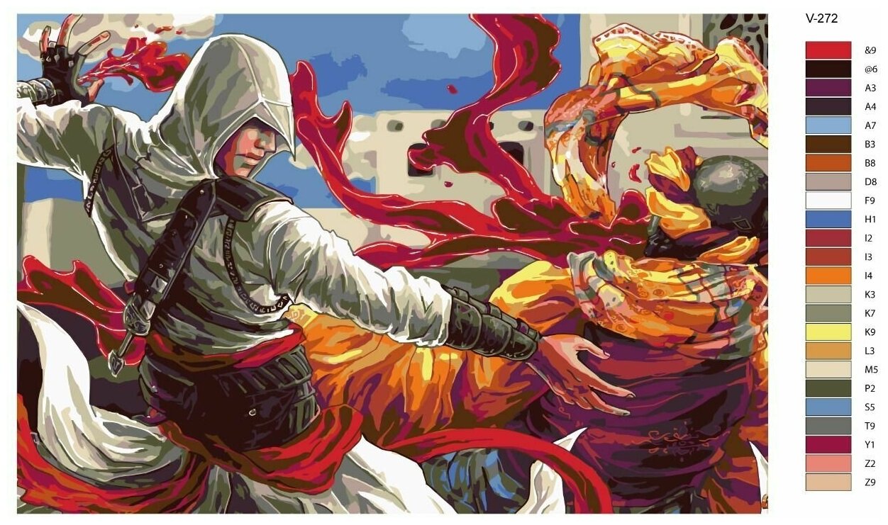 Картина по номерам V-272 "Игра: Assassins creed (Ассасин крид)", 40x60 см