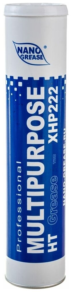 Высокотемпературная смазка NANO GREASE BLUE MULTIPURPOSE HT Grease XHP 222
