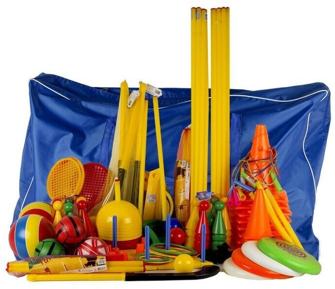 Набор для подвижных игр в сумке, 47 предметов