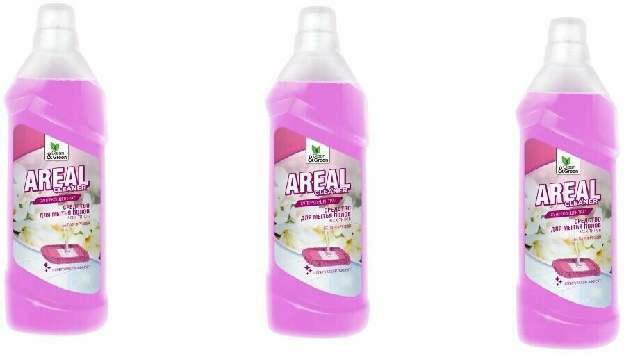 Clean&Green Моющее средство для мытья пола Areal, Белая Фрезия, 1 л - 3 шт