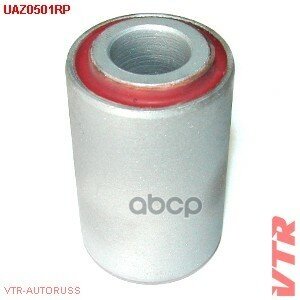 Полиуретановый сайлентблок поперечной тяги передне VTR арт. UAZ0501RP