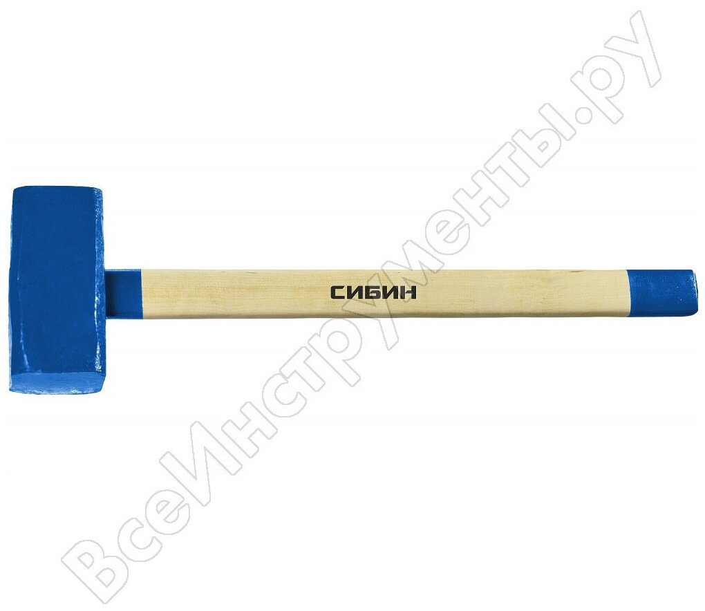 Кувалда с деревянной рукояткой СИБИН 10 кг, 700 мм 20133-10, деревянный