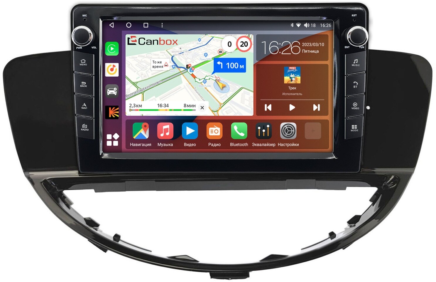 Штатная магнитола Canbox H-Line 7822-9-025 Subaru Tribeca 2004-2014 (без поддержки БК) Android 10 (4G-SIM, 4/32, DSP, IPS) С крутилками