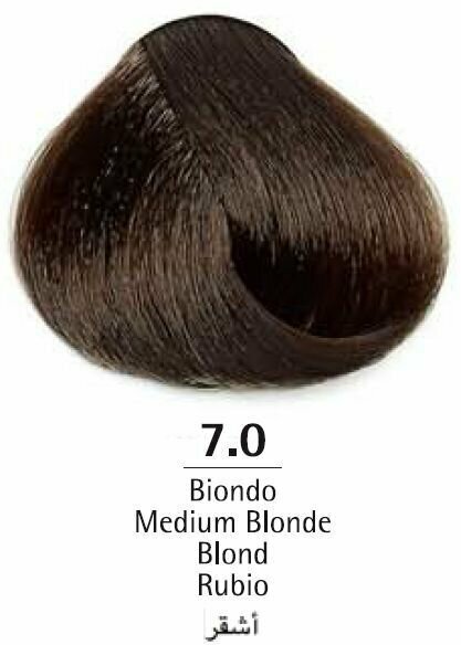 Emsibeth Cromakey Oil Краска для волос 75 ml.