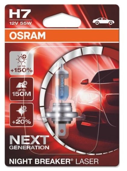 Лампа автомобильная Osram Night Breaker Laser +150% H7 55W PX26d 3750K 12V, 1шт, 64210NL-01B