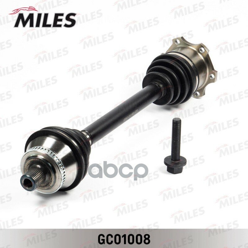 Привод в сборе AUDI A4 2.8 95-01 лев. (ABS) Miles арт. gc01008