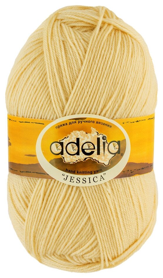 Пряжа Adelia "JESSICA", 5 шт. по 100 г, набор 67% шерсть, 33% полиэстер, 260 м №03 желтый
