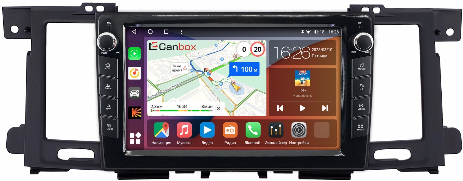 Штатная магнитола Infiniti QX56 2010-2013, QX80 2013-2020 (Тип B, авто с кнопкой TEL, can RZC) Canbox H-Line 7823-9-3192 Android 10 (4G-SIM, 4/64, DSP