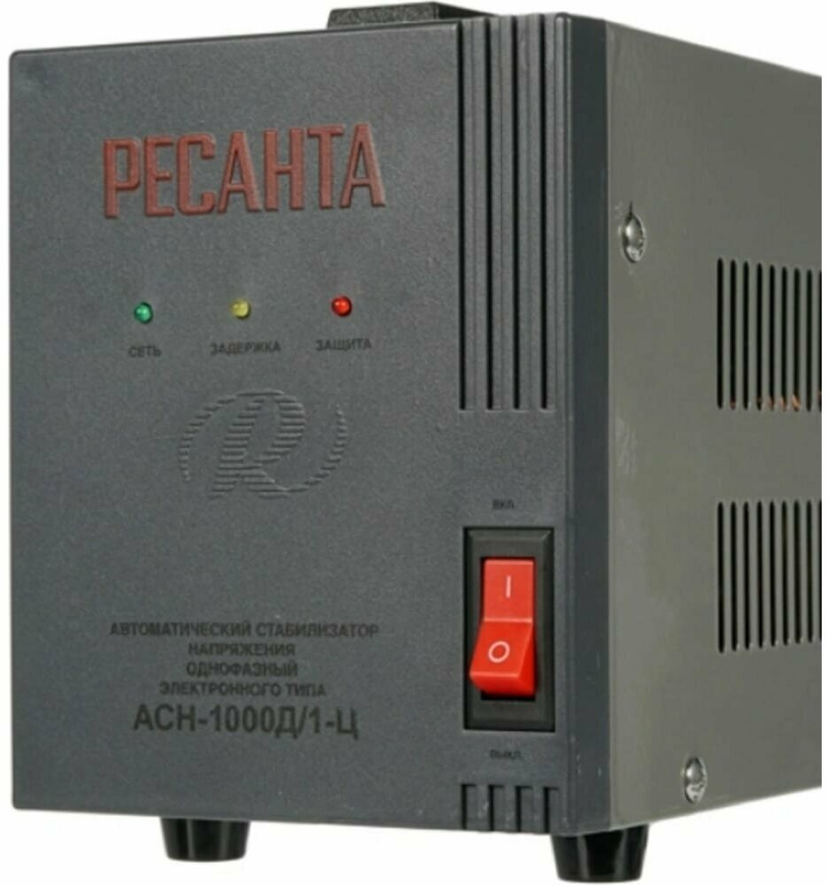Стабилизатор Ресанта АСН-1000Д/1-Ц 63/6/38 релейный тип с цифровой индикацией и чистой синусоидой, напольный монтаж