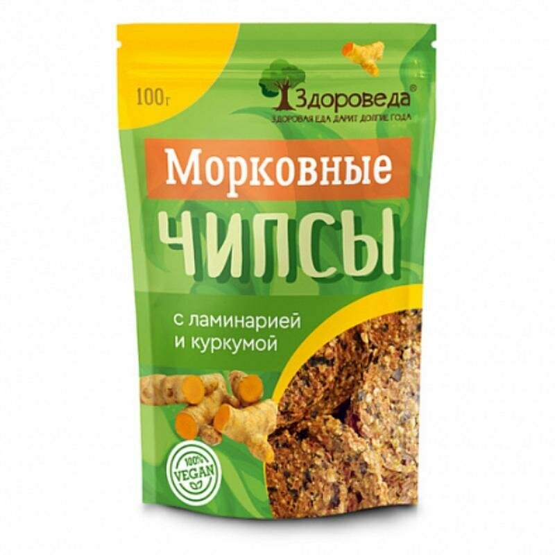 Чипсы морковные с ламинарией и куркумой "Здороведа" 100 г