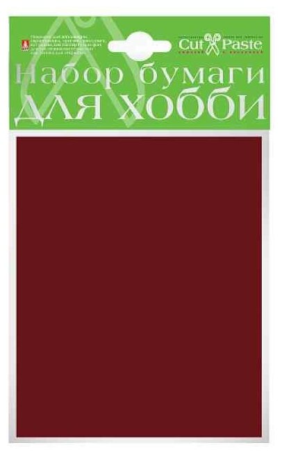 Набор бумаги для хобби А4, коричневый
