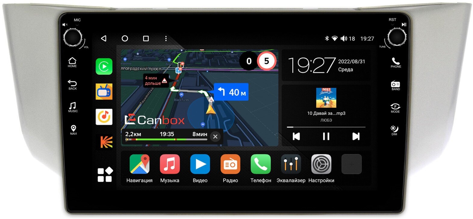 Штатная магнитола Lexus RX 300, RX 330, RX 350, RX 400h 2003-2009 Canbox M-Line 7801-9161 Android 10 (4G-SIM, 2/32, DSP, IPS) С крутилками