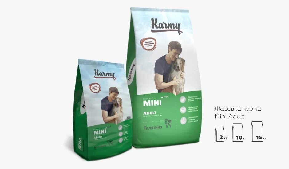 Karmy Mini Adult сухой корм для взрослых собак мелких пород Телятина, 10 кг.