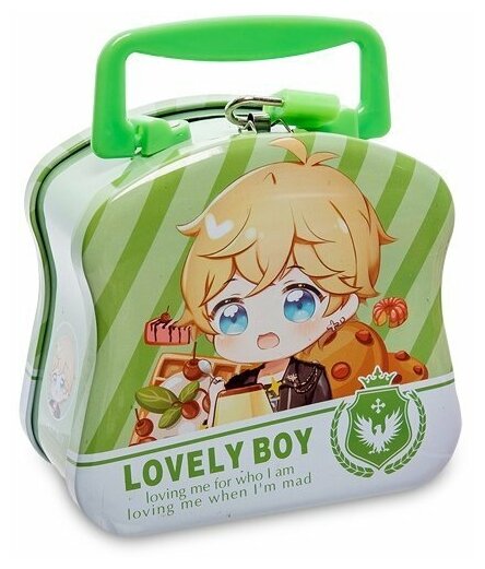 Металлическая копилка Милое дитя BX- 27/2 113-603292