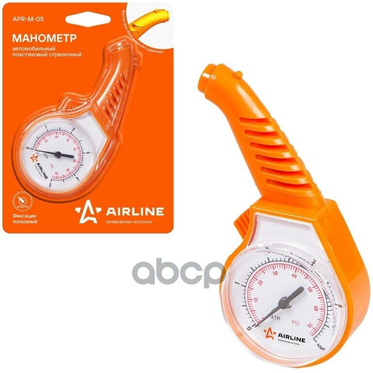 Манометр стрелочный пластиковый 5 АТМ (APR-M-05) AIRLINE арт. APRM05