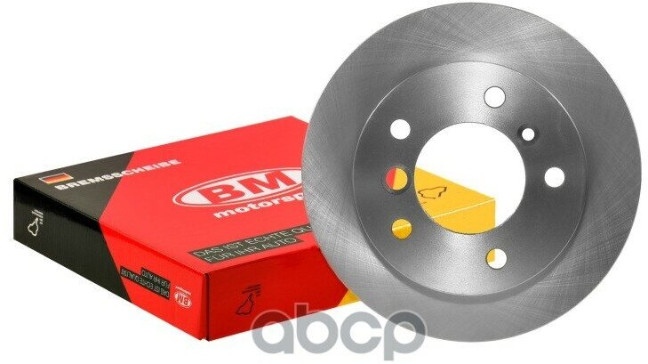 Диск тормозной 272X16мм 5/130 | зад прав/лев | BM-Motorsport арт. BD5326