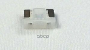 Предохранитель (25A) мини (без ножек) (k160) " Hyundai-KIA арт. 1879001111