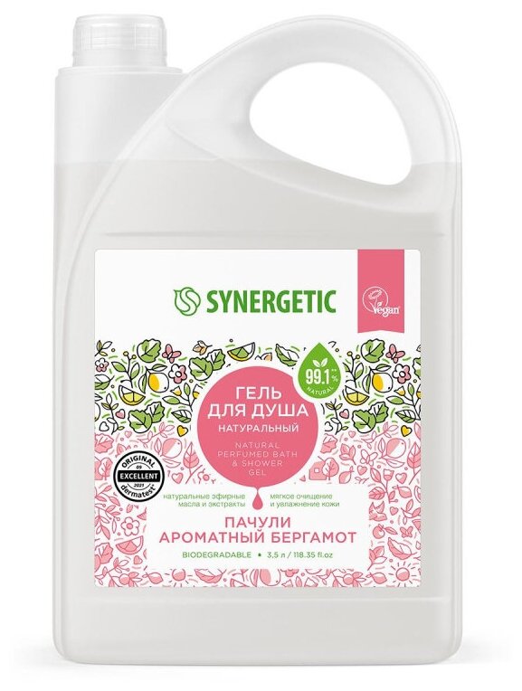Гель д/душа Synergetic Пачули и ароматный бергамот 3,5 л 1623357 400350