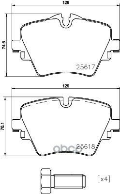 Колодки тормозные перед G30 F45 F48 P06093 Brembo арт. P06093
