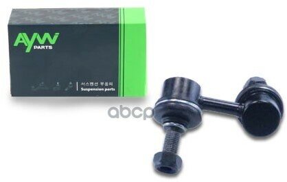 Стойка стабилизатора Honda Civic 01-05 переднего правая AYWIparts арт. AW1350133R - высокое качество