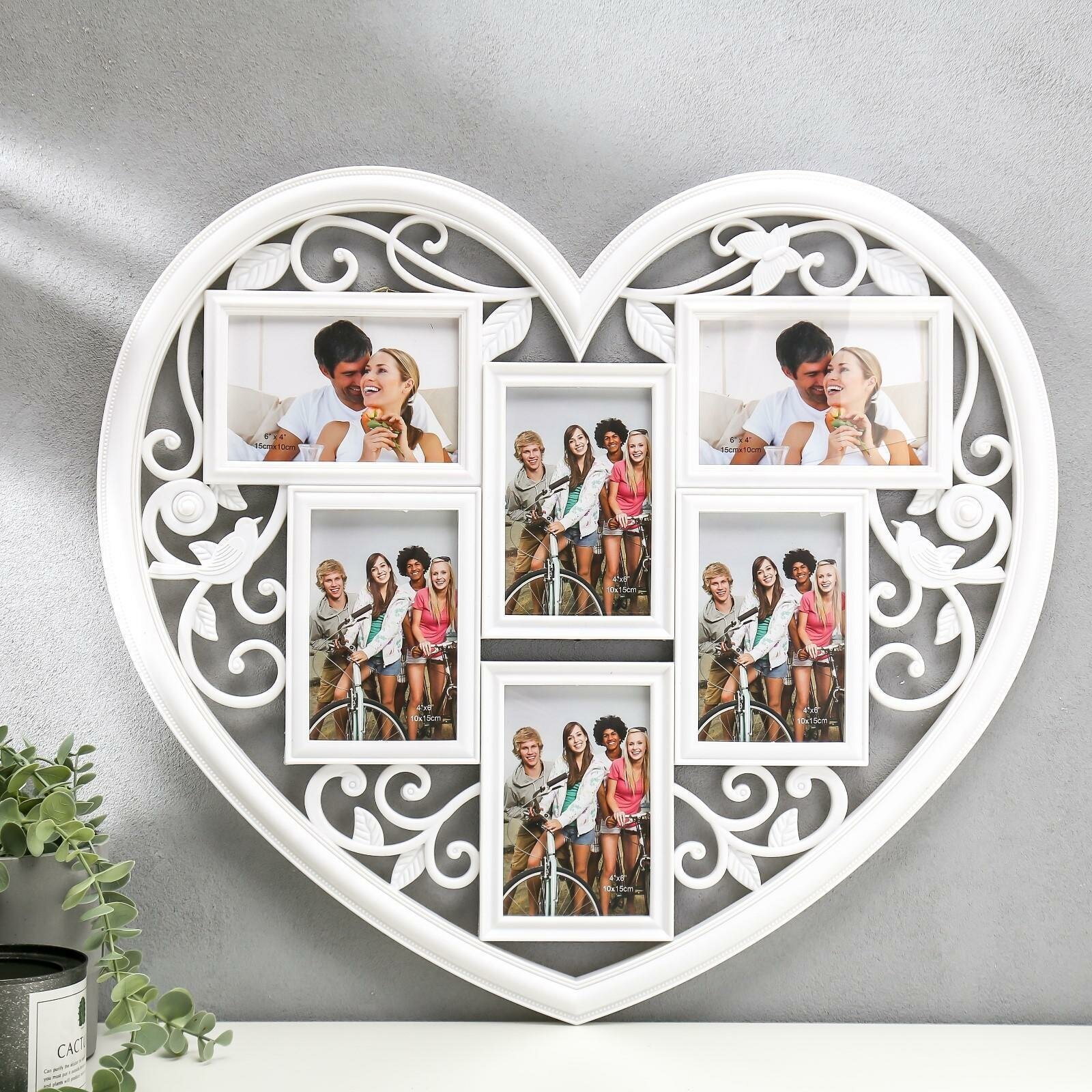 Фоторамка - коллаж на 6 фото 10×15 см «Сердце ажурное», пластик, мультирамка, белая, 56×51 см