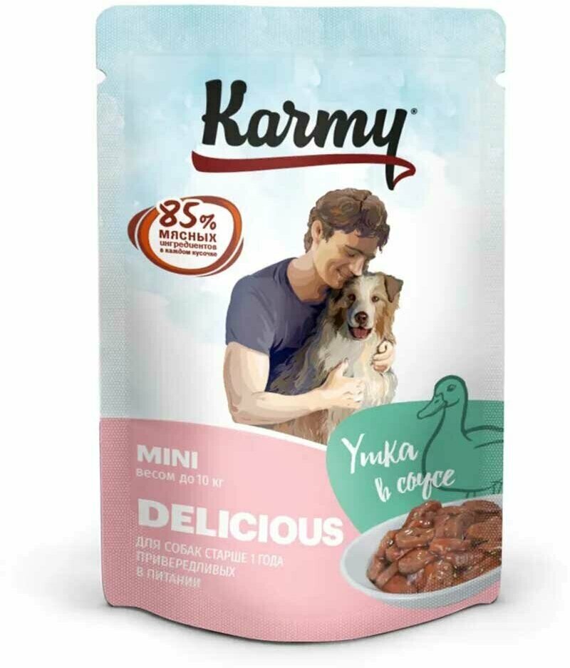 Влажный корм Karmy для собак мелких пород привередливых к корму утка в соусе delicious 80г 7925