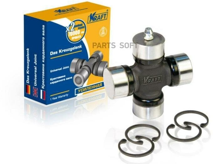 KRAFT KT102005 Крестовина KRAFT ВАЗ 2105-2107