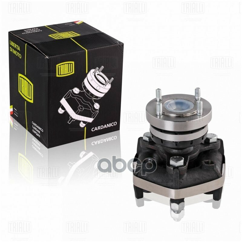 ВАЛ промежуточный кардана ВАЗ-2121 TRIALLI С ШРУС Trialli арт. CD1006