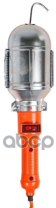 Фонарь Переноска 220В, Провод 10 М (Afl-Wl-16)