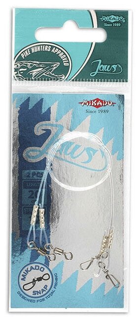 Поводок флюрокарбоновый Mikado JAWS STRONG 25cm/15кг.( 2 шт.)