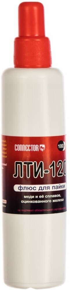 Флюс Connector ЛТИ-120