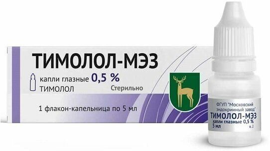 Тимолол-МЭЗ капли глазные 0,5% 5мл