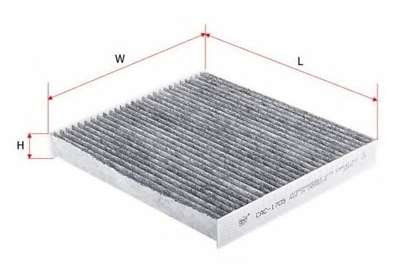 Фильтр салона угольный Sakura CAC1705